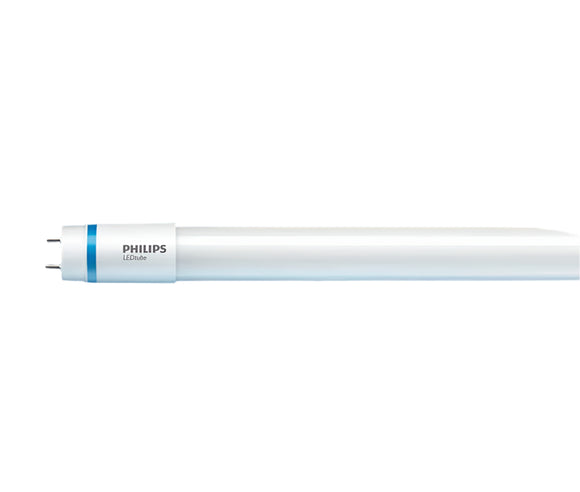 Home / Philips Master LED Tube 30W T8 4ft | 4000 Lumens | 6500K Cool ...