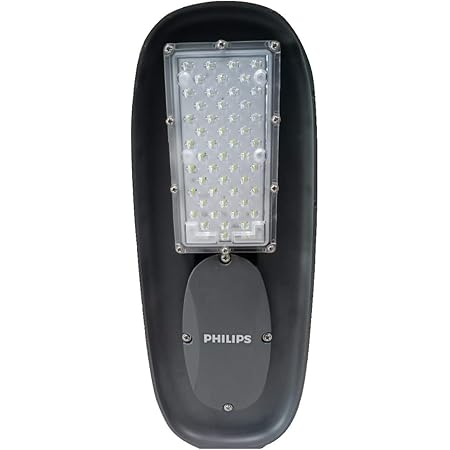 Home / PHILIPS 60-Watt LED Street Light | Cool White 6500K | Street ...